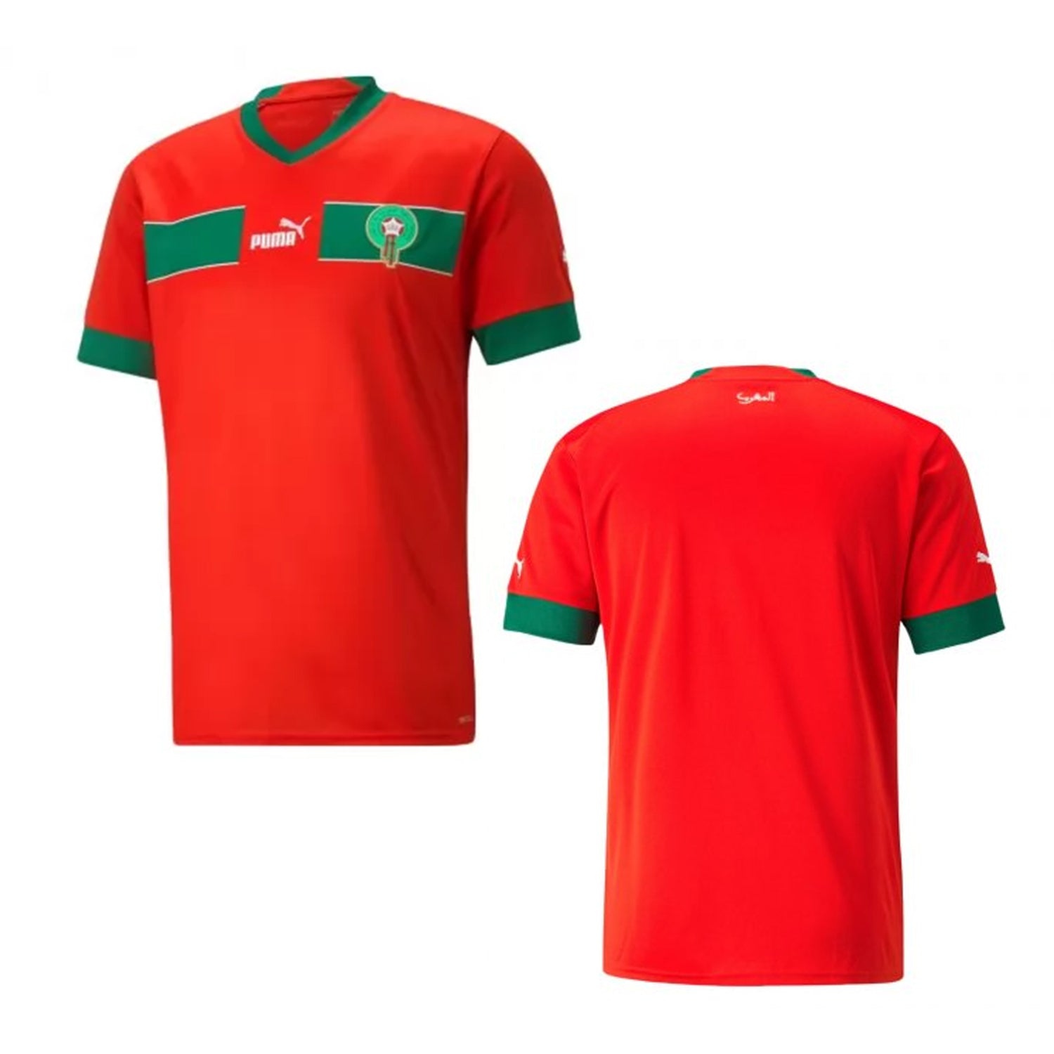 Morocco FIFA World Cup Jersey – Sports Jersey Direct